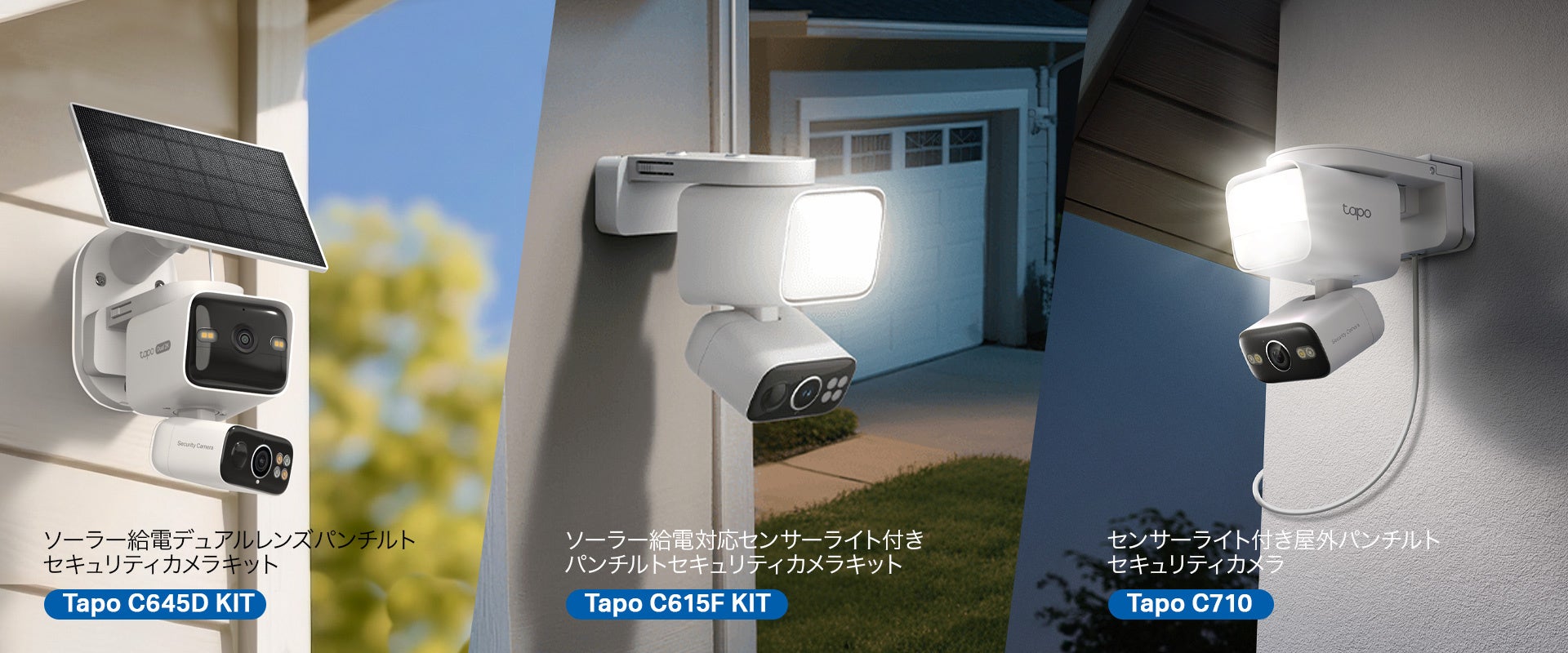 MSI、「新春開運祭プレゼントキャンペーン」 早期終了のお知らせ | デジタルガジェット